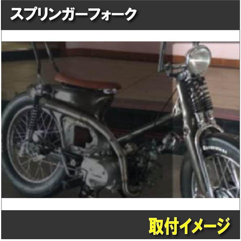 Life Design Johnson.47 カブ C50 C70 C90 スーパーカブ リトルカブ スプリンガーフォーク ブラック/オール : ストレージリク - 通販 - Yahoo!ショッピング
