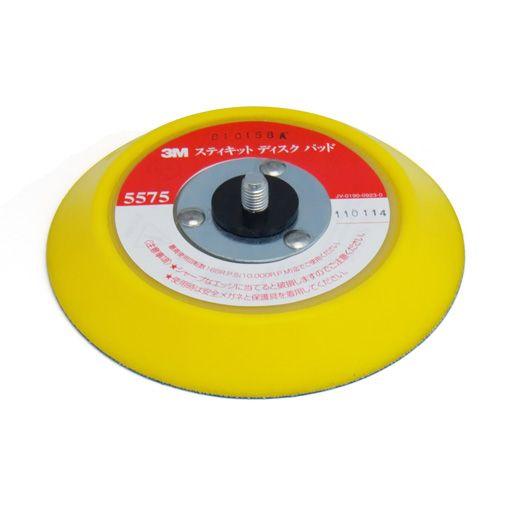 スリーエム(3M) スティキット ディスクパッド 外径125mm のり付用 5575 STRAIGHT/03-5575 (3M/スリーエム ...