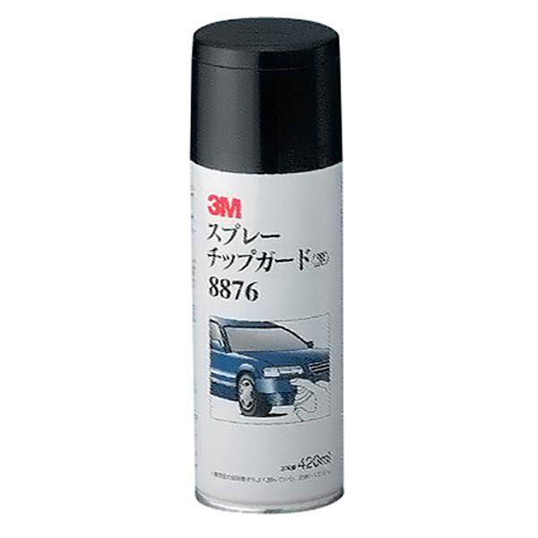 スリーエム(3M) スプレーチップガード 黒 420ml缶 8876 STRAIGHT/03-8876 (3M/スリーエム) : 整備工具のストレート - 通販 - Yahoo!ショッピング