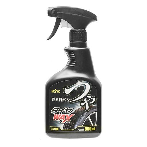 古河薬品工業(KYK) つやタイヤWAXスプレー 500ml STRAIGHT/36-2207 (STRAIGHT/ストレート) : 整備工具のストレート - 通販 - Yahoo!ショッピング
