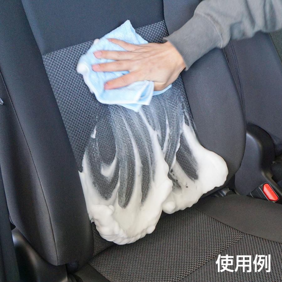 ソフト99 ルームピア 車内のシャンプー 420ml STRAIGHT/36-9904 (STRAIGHT/ストレート) : 整備工具のストレート - 通販 - Yahoo!ショッピング