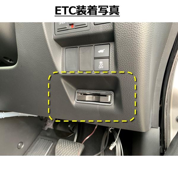 STREET（車） ステップワゴン用 RP6 RP7 RP8 ETC 取付けブラケット ストリート NV-52 : STRASSE EC Yahoo!店 - 通販 - Yahoo!ショッピング