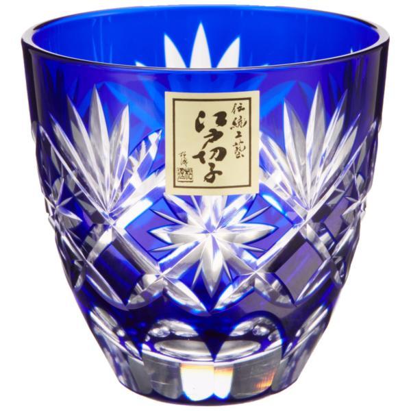 田島硝子 江戸切子 星切子 ぐい呑み 75ml 瑠璃 TG98-203-1B : 20241201134834-03753 : ストロベリーSHOP - 通販 - Yahoo!ショッピング