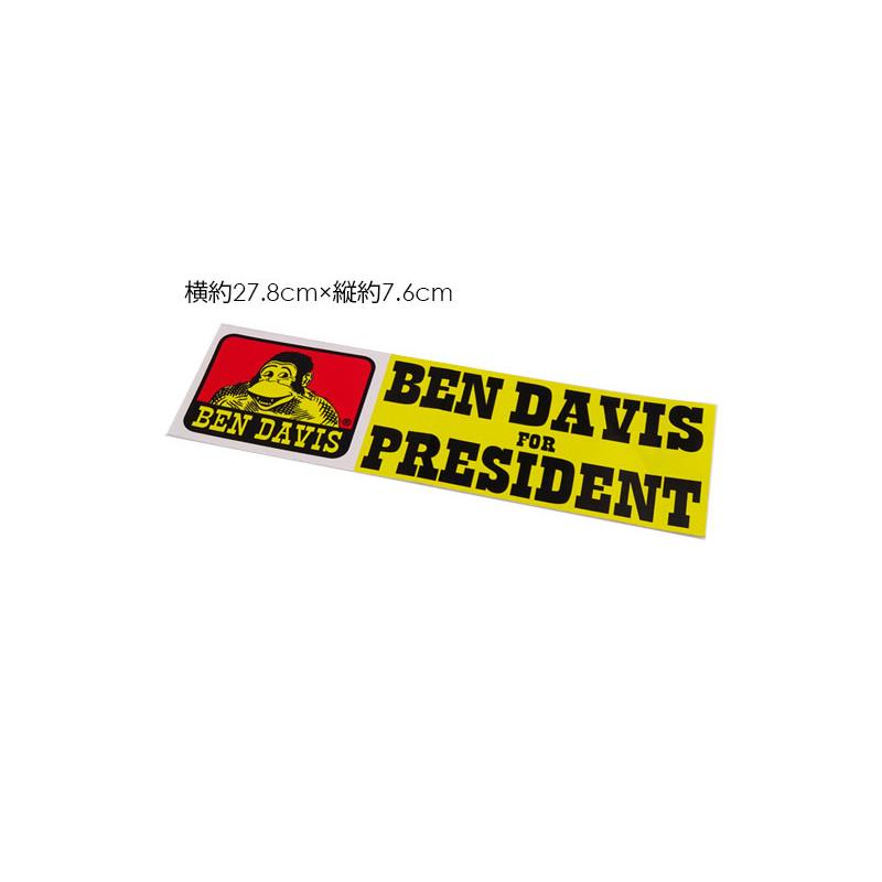BEN DAVIS【ベン デービス】BEN DAVIS FOR PRESIDENT BUMPER STICKER ベン デービス ステッカー ...