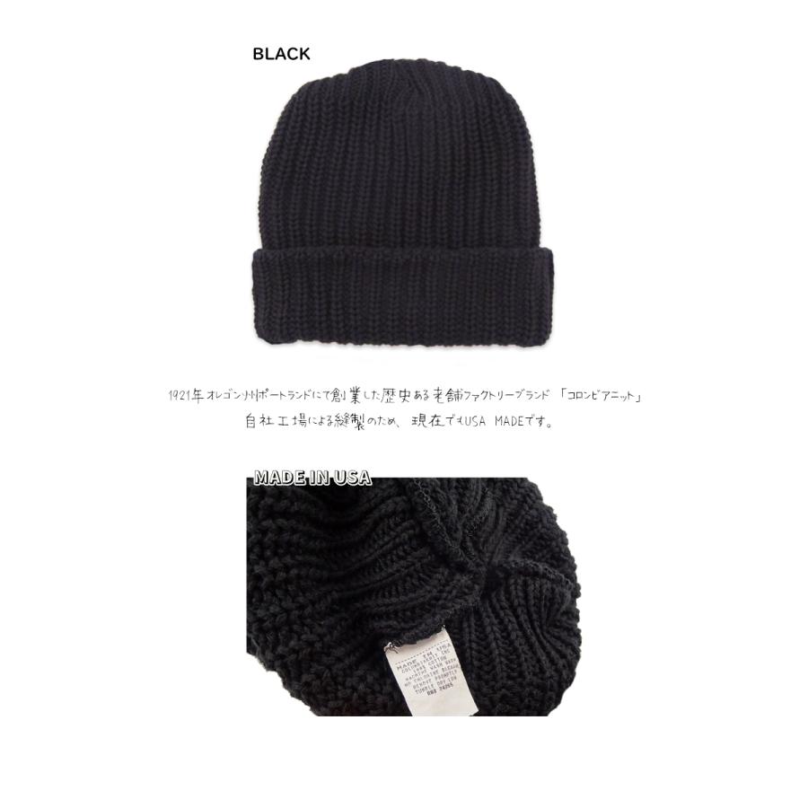 Columbiaknit コロンビアニット SLOUCHIE BEANIE COTTON WATCH CAP BLACK コットンニット ...