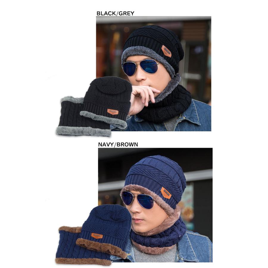 ORIGINAL オリジナル ジグザグリブワッチ＆ネックウォーマー 21271 : 21271-1 : ストリーム - 通販 - Yahoo ...