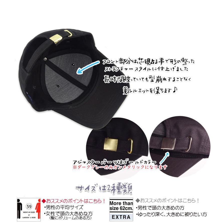 STANDARD HAT LABO スタンダードハットラボ NEWYORK LOGO CAP ニューヨーク ロゴ ストラクチャーキャップ ...