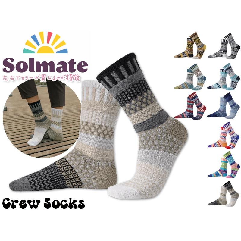 SOLMATE SOCKS（ソルメイトソックス） SOLMATE ソルメイト CREW SOCKS クルーコットンカラフルソックス アダルト ...