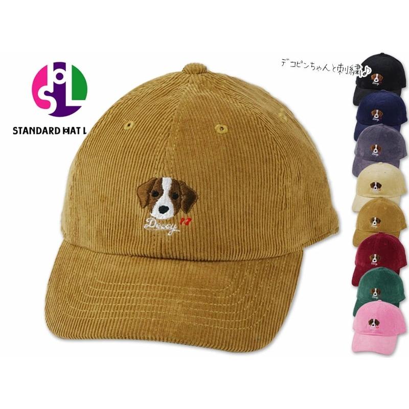 STANDARD HAT LABO スタンダードハットラボ DECOY 17 LOGO CORDUROY CAP デコイ デコピン コーディ ...