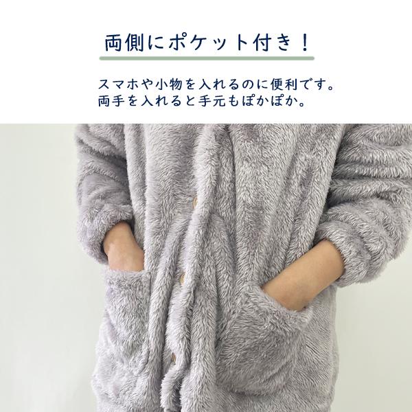 ルームウェア パジャマ レディース 暖かい 冬 もこもこ 上下 ルームウェア パジャマ レディース 暖かい 冬 もこもこ 上下