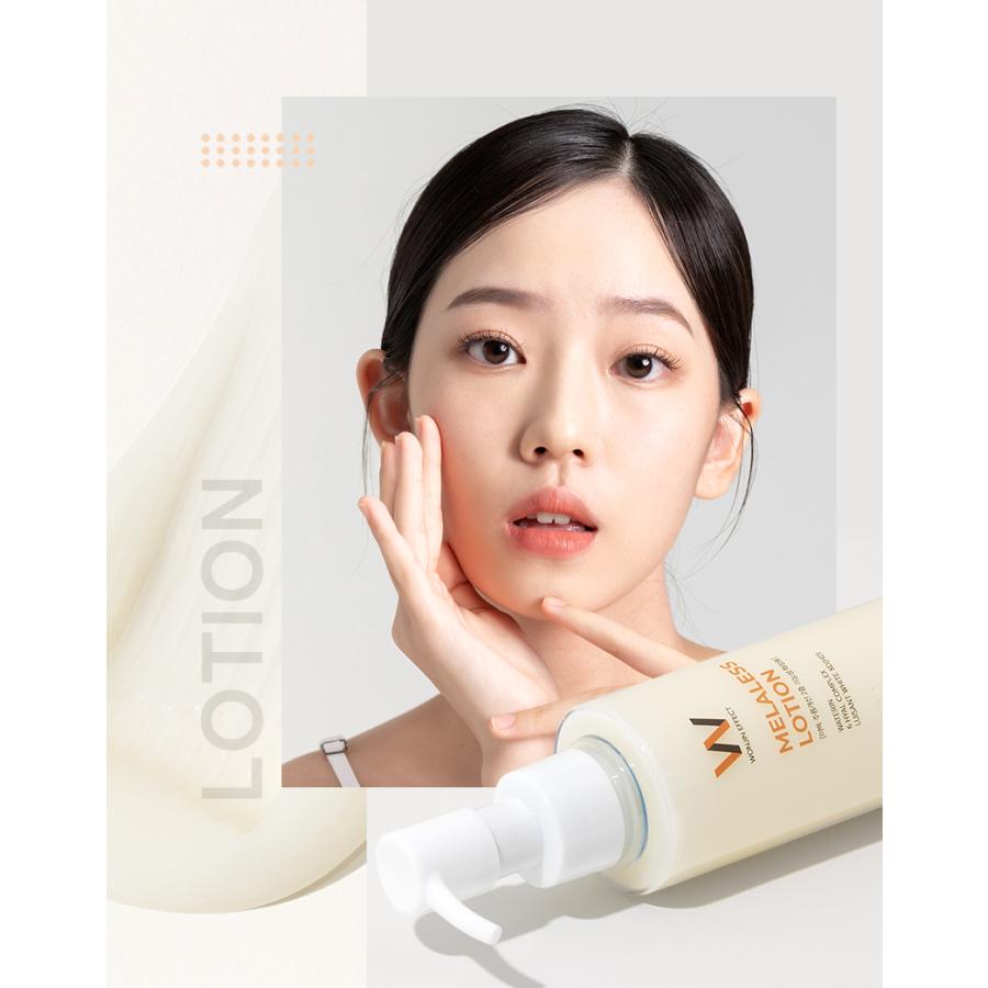 WONJINEFFECT（ウォンジンエフェクト）メラリスローション 150ml : ストリームラインイーモール - 通販 - Yahoo!ショッピング