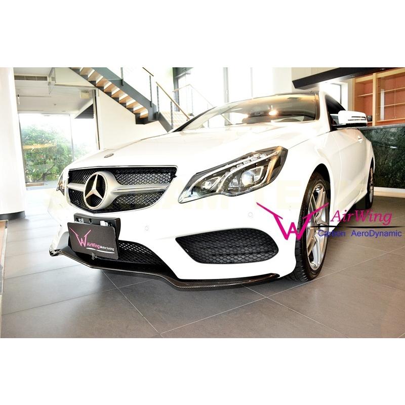 BENZ メルセデス ベンツ C207 A207 Eクラス 後期 AMGスポーツ用 AMGタイプ カーボン フロントスポイラー リップスポイラー フロントリップ バンパーリップ W207 ...