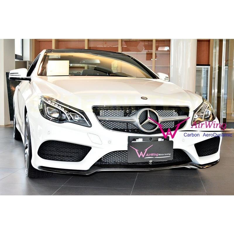 BENZ メルセデス ベンツ C207 A207 Eクラス 後期 AMGスポーツ用 AMGタイプ カーボン フロントスポイラー リップスポイラー フロントリップ バンパーリップ W207 ...