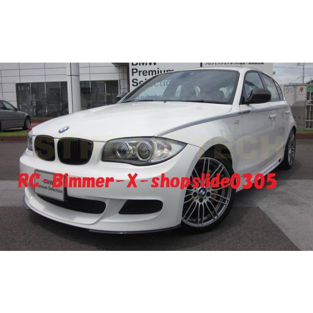 BMW E81 E82 E87 E88 1シリーズ 後期 LCI用 ブラック キドニーグリル フロントグリル センターグリル ラジエターグリル バンパーグリル 人気商品 : STREAM ...