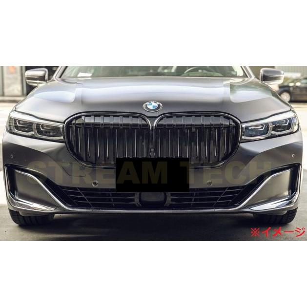 BMW G11 G12 7シリーズ 後期 LCI用 Mパフォーマンスタイプ 艶有ブラック キドニーグリル 左右セット センターグリル フロントグリル ラジエターグリル 一体型 :RCBMG11 ...