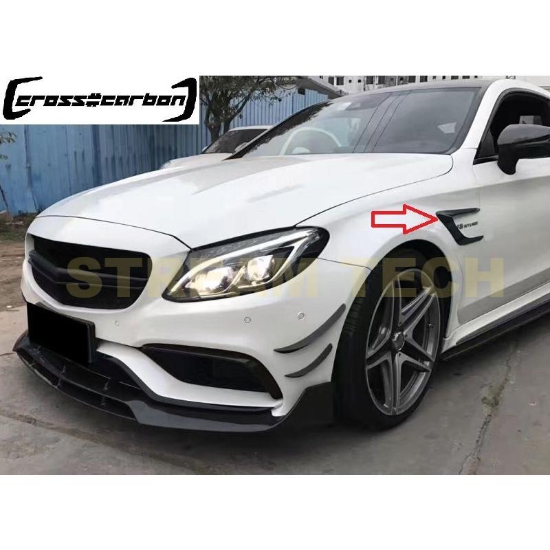 BENZ メルセデス ベンツ W205 S205 C205 A205 C63 AMG用 カーボン フェンダーガーニッシュ 左右セット フェンダーダクト フェンダートリム 綾織カーボン Cクラス ...