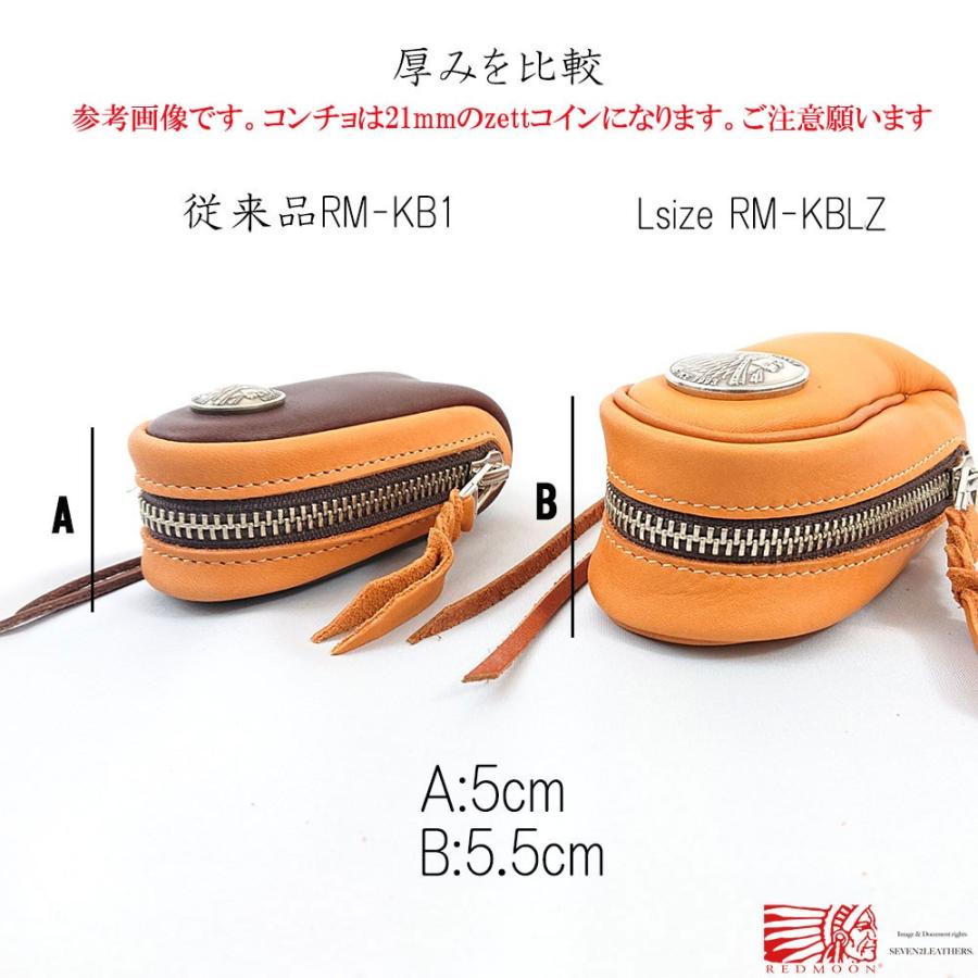 REDMOON レッドムーン キーバック Lサイズ キーケース 本革 全3 REDMOON レッドムーン キーバック Lサイズ キーケース 本革 全3