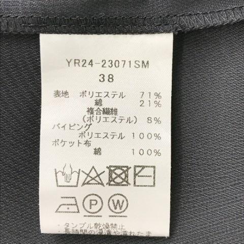 Yori yori ヨリ 2023SM ボックスサテンワンピース ブラック系 38 Yori yori ヨリ 2023SM ボックスサテンワンピース ブラック系 38