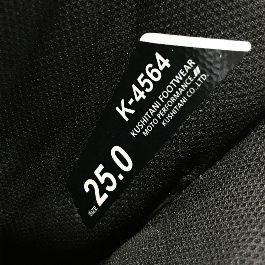 KUSHITANI クシタニ K-4564 ブロックフローシューズ ホワイト系 25 バイクウェア メンズ : 1-240101366606 : ブランド古着ストスト - 通販 - Yahoo ...