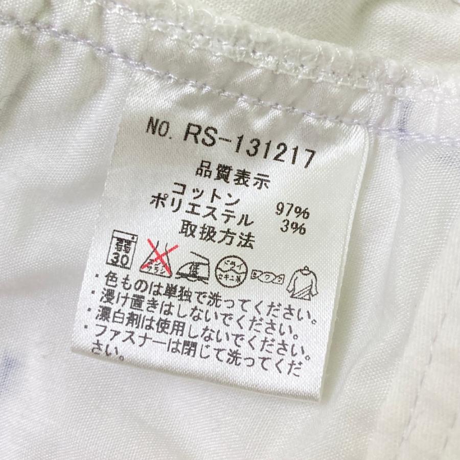 RUSSELUNO ラッセルノ Hacktivate ハーフパンツ ロゴ刺繍 総柄 RUSSELUNO ラッセルノ Hacktivate ハーフパンツ ロゴ刺繍 総柄
