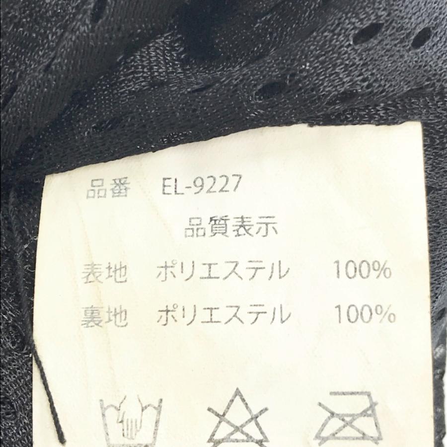 elf エルフ EL-9227 ベローチェ メッシュジャケット ブラック系 LL バイクウェア メンズ : ブランド古着ストスト - 通販 - Yahoo!ショッピング