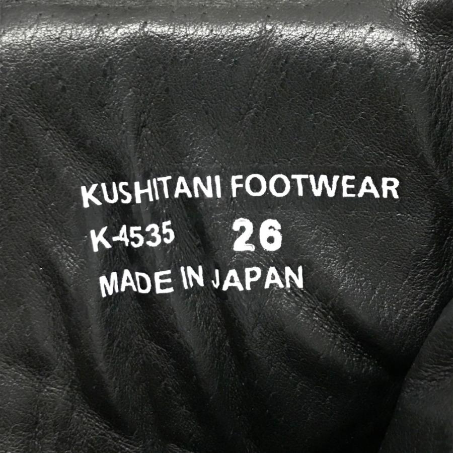 KUSHITANI クシタニ K-4535 ネオブーツ ブラック系 26 バイクウェア メンズ : ブランド古着ストスト - 通販 - Yahoo!ショッピング