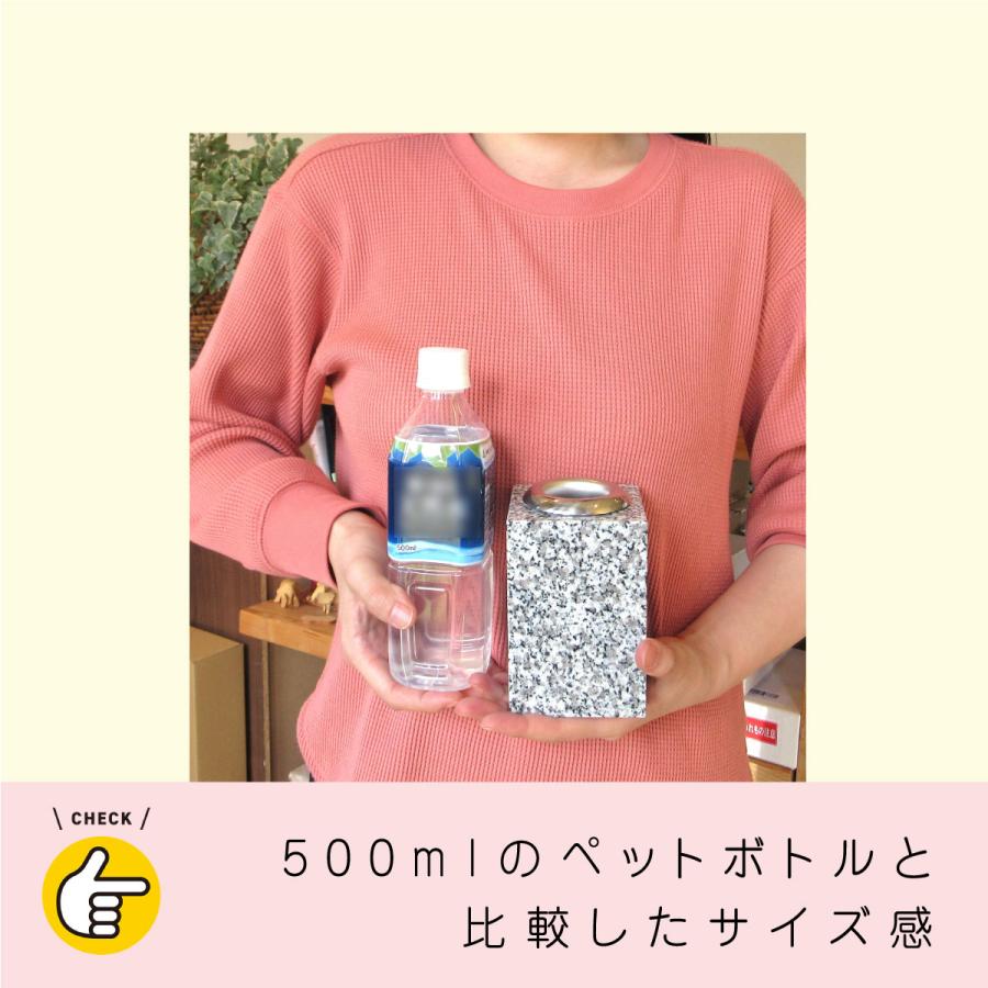 お墓用の花立 S-S39 単品 高級白みかげ石製 ステンレス花筒付 小ぶり 小さめのお墓に お地蔵さま ペットのお墓 :HA-S-S39:石材のことならSTクラフト - 通販 - Yahoo ...