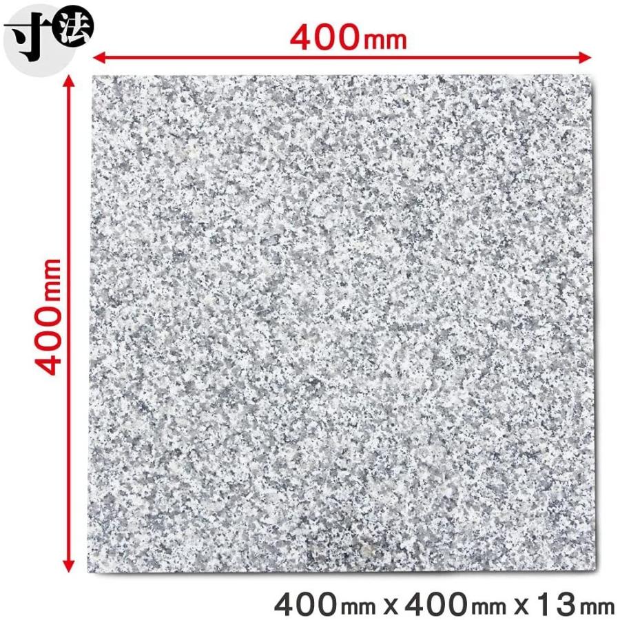 本磨き 御影石 3枚セット 白御影G623 40cm角 400W03 : 石材のことならSTクラフト - 通販 - Yahoo!ショッピング