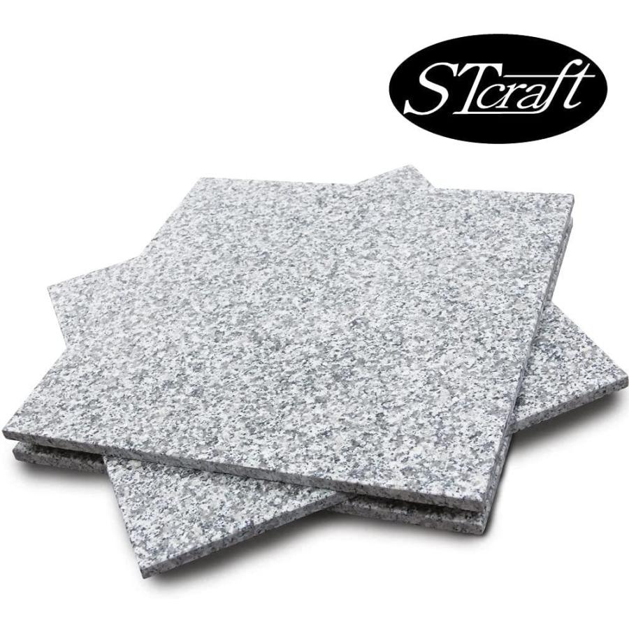 本磨き 御影石 3枚セット 白御影G623 40cm角 400W03 : 石材のことならSTクラフト - 通販 - Yahoo!ショッピング