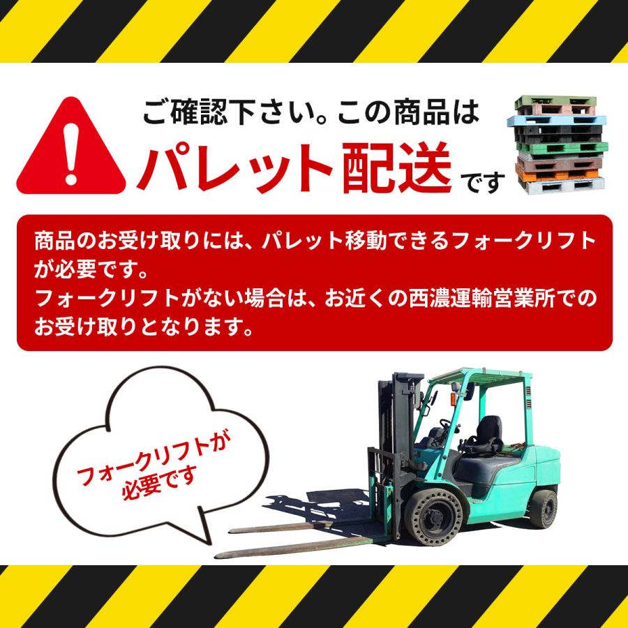 踏み石に 敷石 平板 庭 白 御影石 白御影 サビ御影 ノミキリ 900×450角 50mm厚 石畳 飛石 飛び石 敷き石 石材 : 石材のことならSTクラフト - 通販 - Yahoo!ショッピング