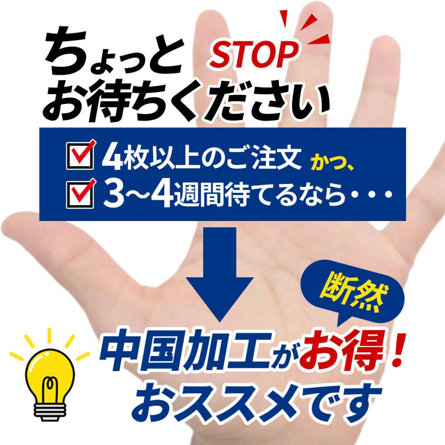浴室スクリーン 白御影 G623 石 仕切り パーテーション 隔て板 パーティション 温泉の石 浴室 資材 石材 材料 送料別途見積り : 石材のことならSTクラフト - 通販 - Yahoo ...