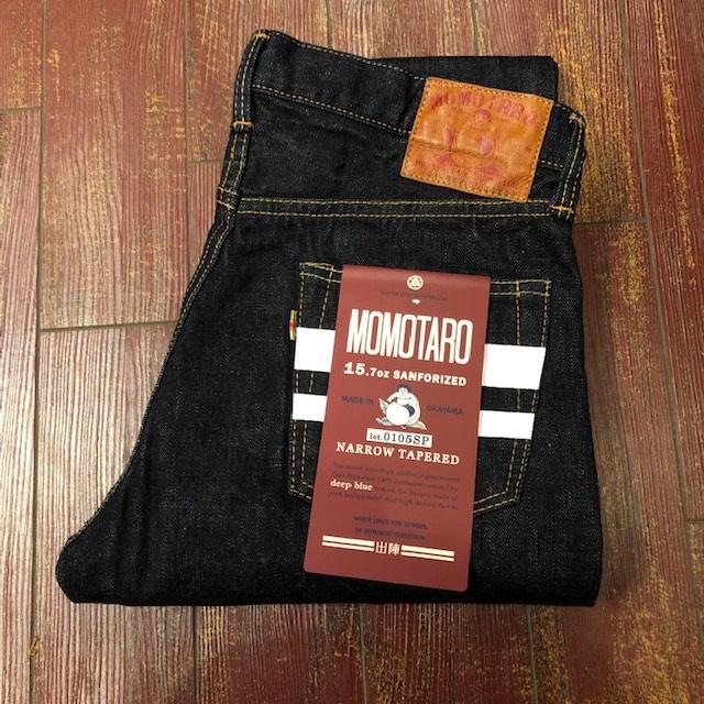 桃太郎ジーンズ（MOMOTARO JEANS） 0105SP [0105SP] : ステュードベーカーウェブショップ - 通販 - Yahoo ...