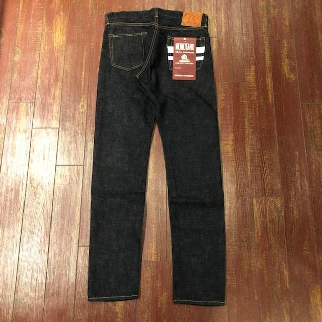 桃太郎ジーンズ（MOMOTARO JEANS） 0105SP [0105SP] : ステュードベーカーウェブショップ - 通販 - Yahoo ...