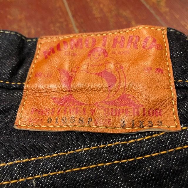 桃太郎ジーンズ（MOMOTARO JEANS） 0105SP [0105SP] : ステュードベーカーウェブショップ - 通販 - Yahoo ...