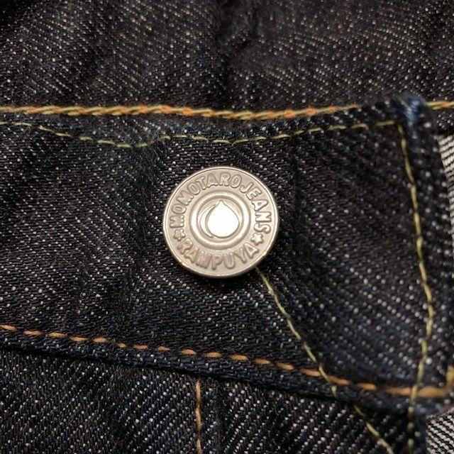 桃太郎ジーンズ（MOMOTARO JEANS） 0105SP [0105SP] : ステュードベーカーウェブショップ - 通販 - Yahoo ...