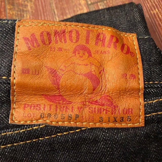 桃太郎ジーンズ（MOMOTARO JEANS） 0905SP [0905SP] : ステュードベーカーウェブショップ - 通販 - Yahoo ...