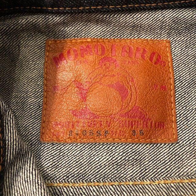 桃太郎ジーンズ（MOMOTARO JEANS） 出陣デニムジャケット 2ndタイプ 2105SP [2105SP] : ステ ...