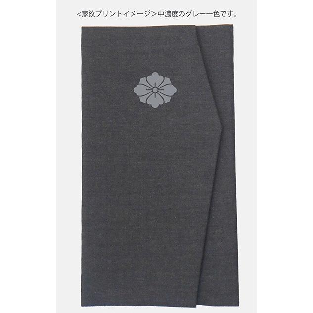 ふくさ きんぷう服紗 fukusa 弔事用 冠婚葬祭 剣花菱 51-ET-21-Gray : スタジオ・アーガスーヤフー店 - 通販 - Yahoo!ショッピング