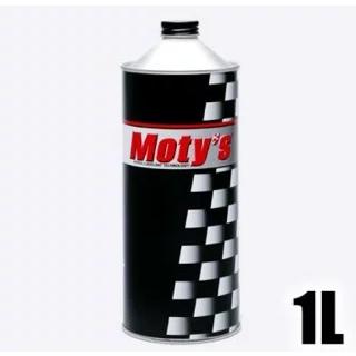 モティーズ フラッシングオイル添加剤 1L M665 Moty's : 132 : スタジオビー - 通販 - Yahoo!ショッピング