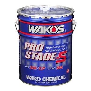 WAKOS 【送料無料】ワコーズ プロステージS 20L ペール缶 E226 PRO-S30 0W-30 : スタジオビー - 通販 - Yahoo!ショッピング