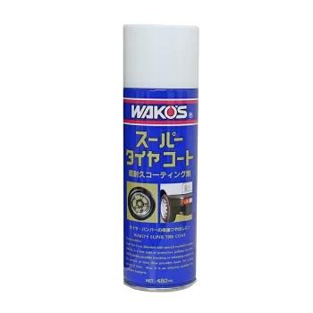 WAKOS WAKO'S ワコーズ スーパータイヤコート 480ml A410 STC-A : スタジオビー - 通販 - Yahoo!ショッピング
