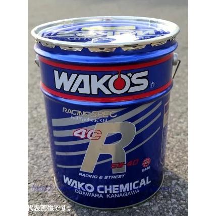 WAKOS WAKO'S wako's ワコーズ フォーシーアール 4CR-60 10W60 20L : スタジオビー - 通販 - Yahoo!ショッピング