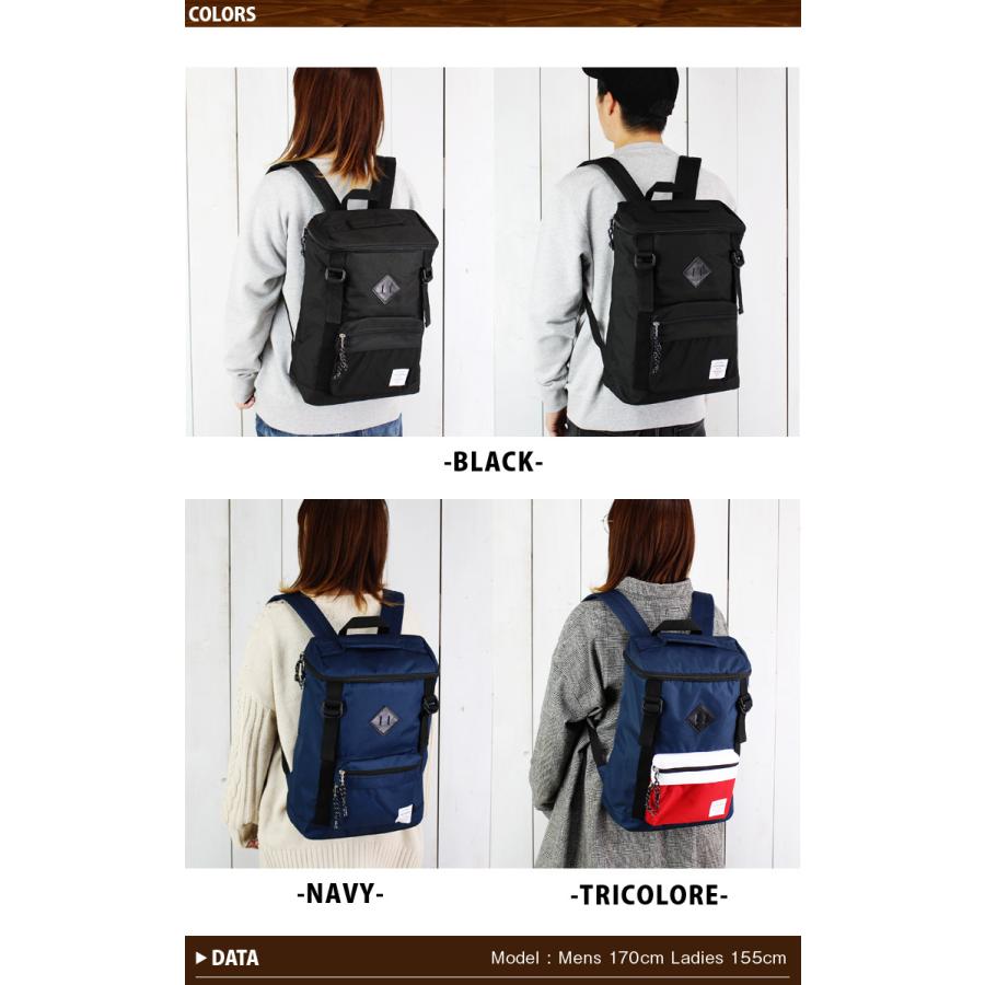 リュックサック はっ水 ナイロン デイパック バックパック 背面