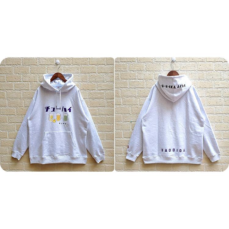 YOIDORE ヨイドレ チューハイ 立体プリント スウェットパーカー 刺繍
