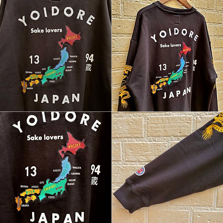 YOIDORE ヨイドレ スーベニア スウェット スカトレーナー トレーナー