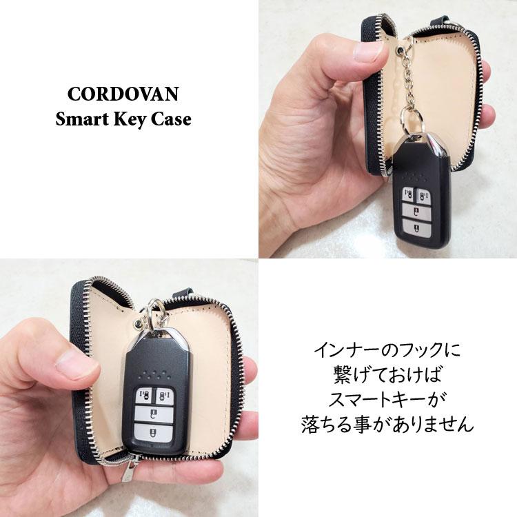 日本製 コードバン 馬革 新喜皮革 キーケース EXCELLA ジッパー