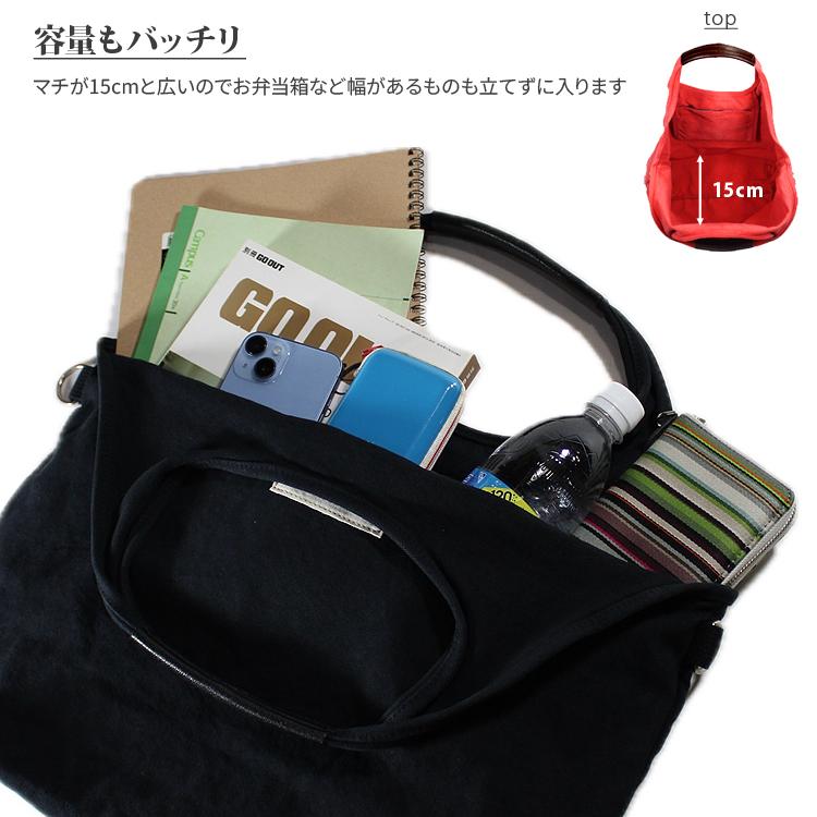 Butler Verner Sails（バトラーバーナーセイルズ） 日本製 2way トート