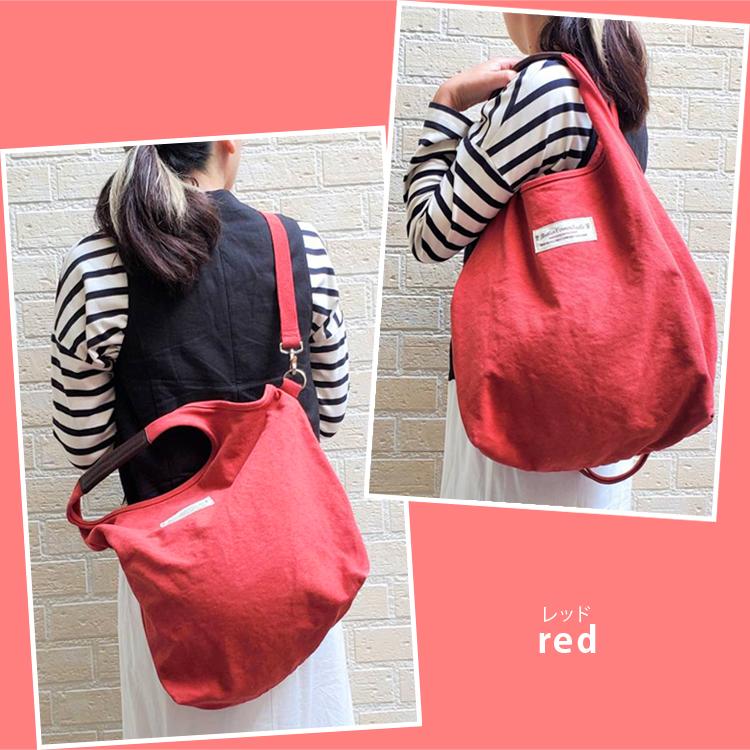 Butler Verner Sails（バトラーバーナーセイルズ） 日本製 2way トート