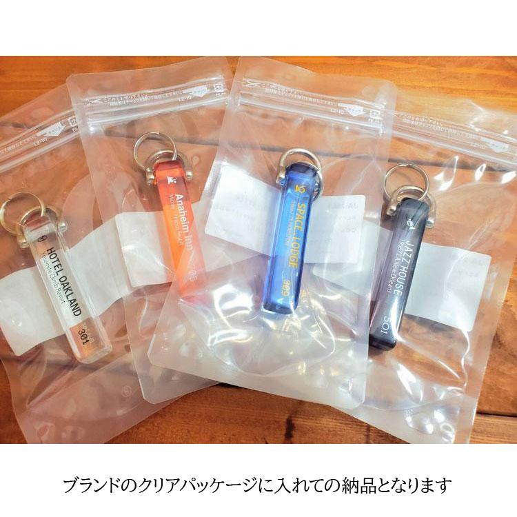 Butler Verner Sails アクリル製 ホテル キーホルダー モーテル キーチェーン 日本製 キーリング 国産 クラシカル アクセサリー ギフト 父の日 プレゼント ...