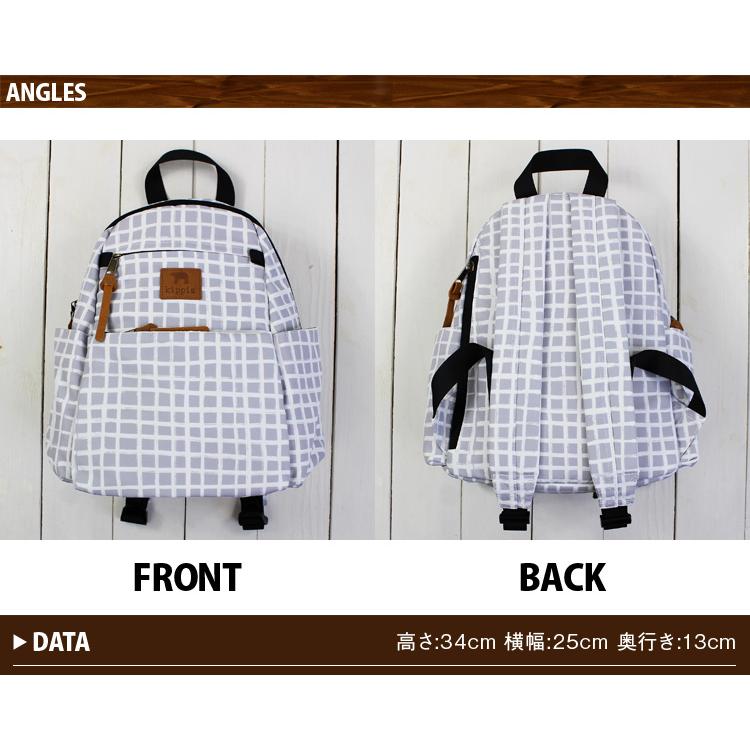 kippis 10ポケット リュックサック ナイロン リュック キッピス ミニリュック シンプル デイパック コンパクト カジュアル 通学 通勤 旅行 母の日 プレゼント : STUDIO-R ...